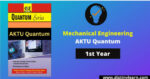 Mechanical | All AKTU Quantum Free PDF Download for B.Tech 1st Year ...