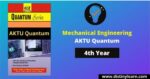 Mechanical | All AKTU Quantum Series Free PDF Download for B.Tech 4th ...